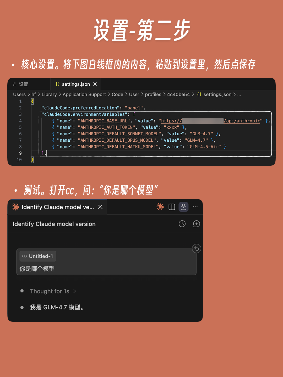 🤌 VSCode + Claude Code，no TUI 🚫 - 知乎