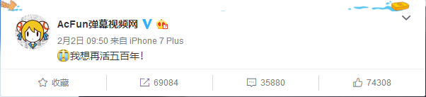未能延续下去的二次元|Acfun：Dead End - 知乎