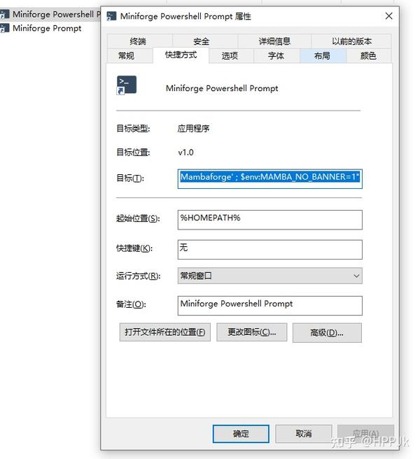 Win10系统下的Anaconda（Mamba）与Pytorch（GPU版本）稳定有效安装与配置 - 知乎