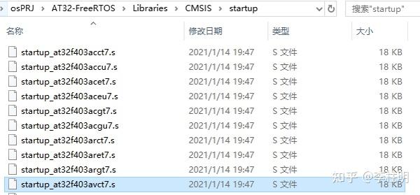 【MCU】移植AT32库&FreeRTOS教程 - 知乎