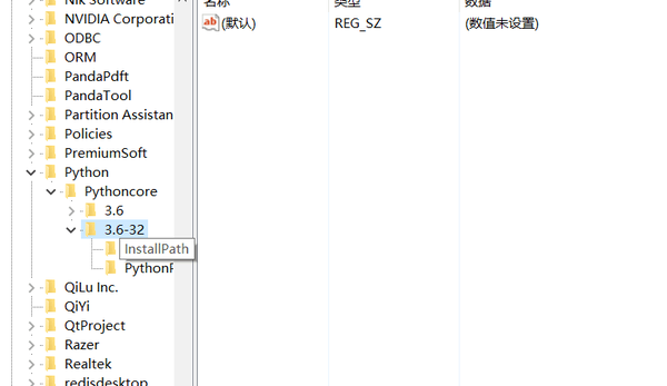windos64位下python3.6安装pywin32的问题 - 知乎