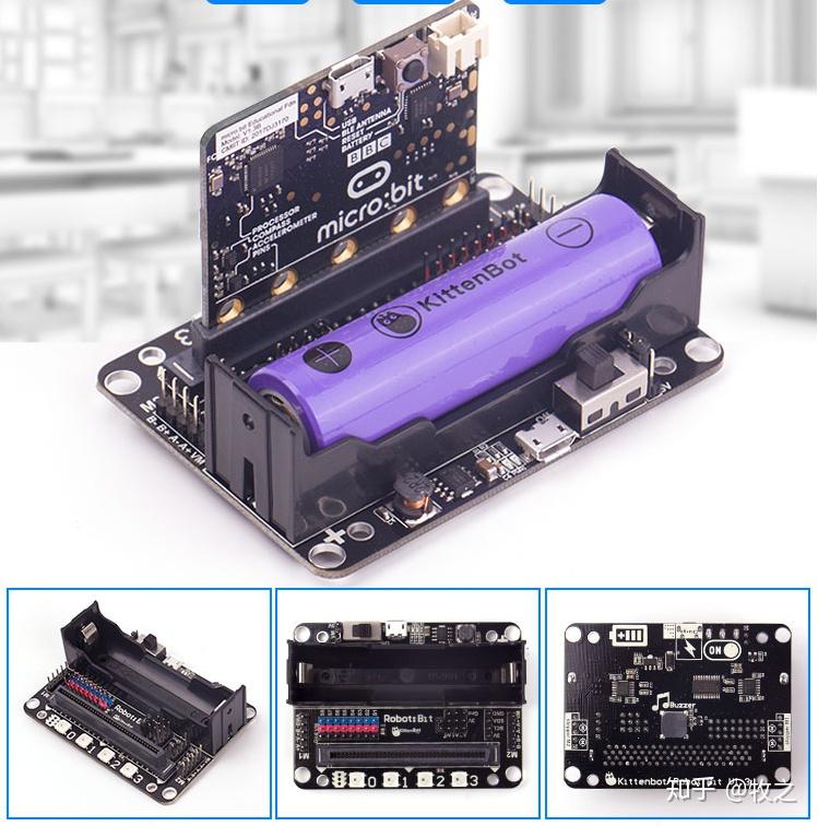 Robot:bit+两种Geekservo 乐高格斗战车 - 知乎