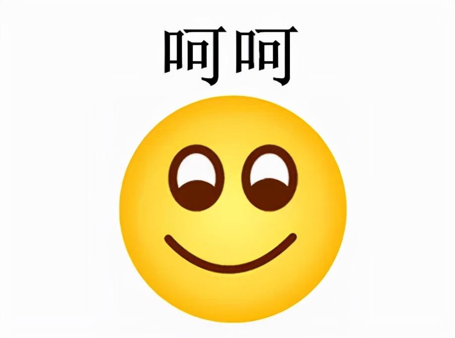 人的情绪岂止6种？Google发布大规模数据集GoEmotions，情感类别提升到28种 - 知乎
