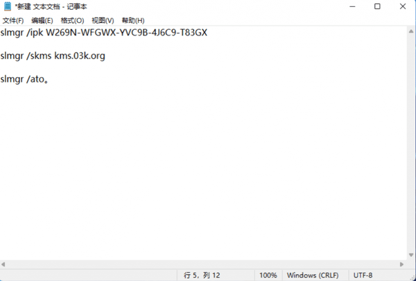安装win11 老旧电脑安装win11 22H2 只需一个U盘 - 知乎