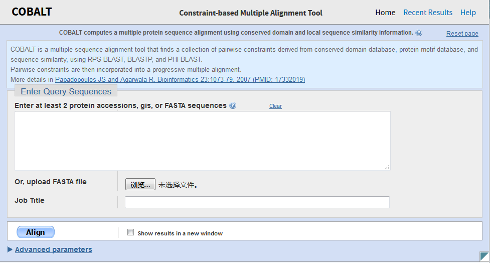 [Linux] NCBI BLAST - 知乎