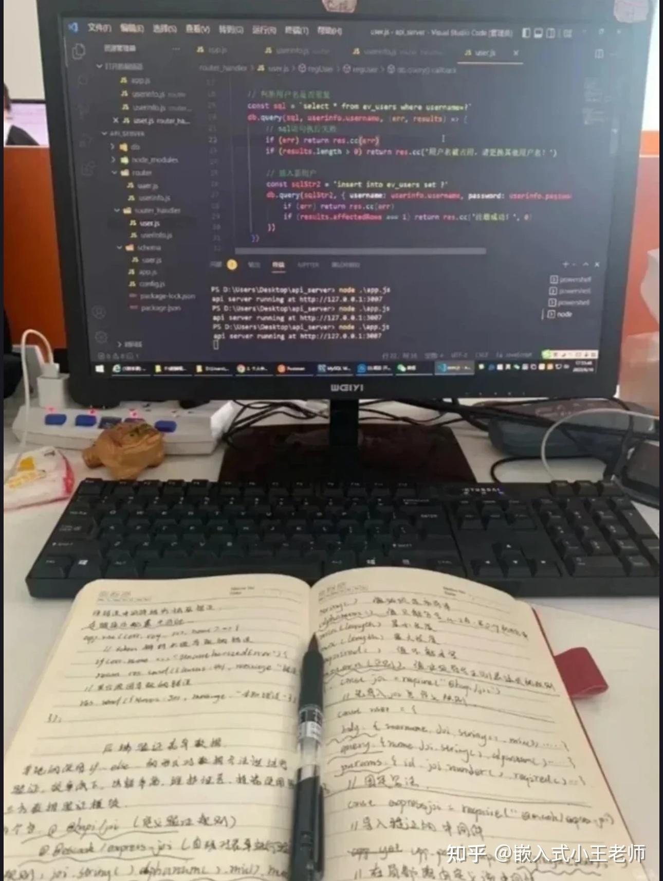 QT从入门到进阶书籍推荐 - 知乎