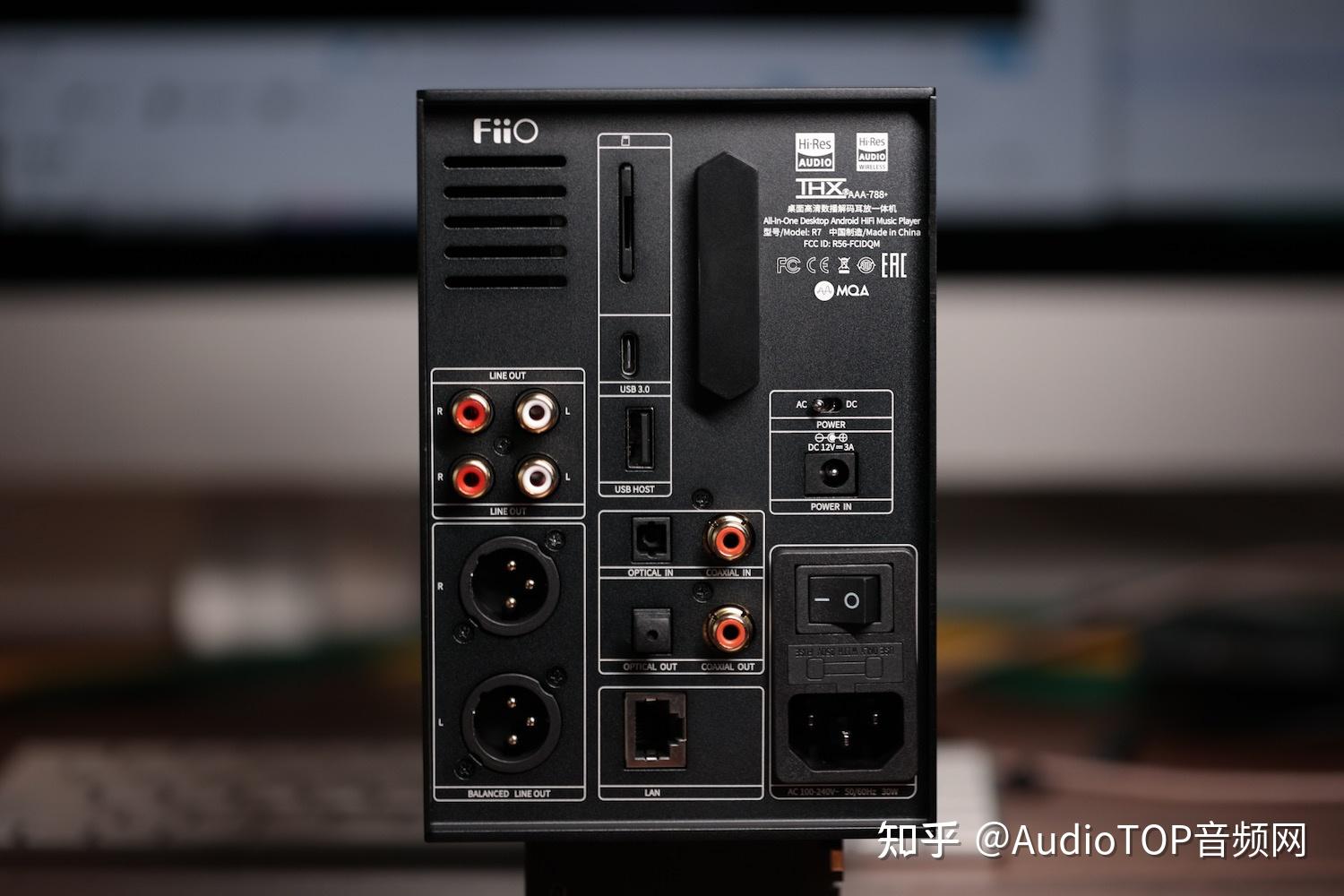 全能桌面音乐枢纽：飞傲R7 HiFi中心 - 知乎