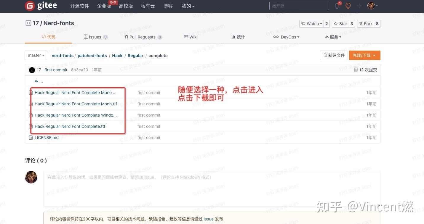 windows + wsl(ubuntu) 双系统安装 + vscode 里 wsl终端美化 - 知乎