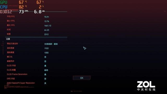 微星星影15游戏本评测：主流价位堆料神机 知乎