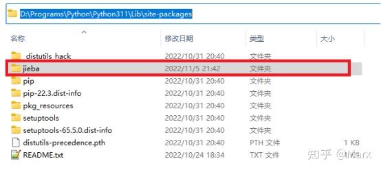 Python手动安装Jieba库（Win11） - 知乎