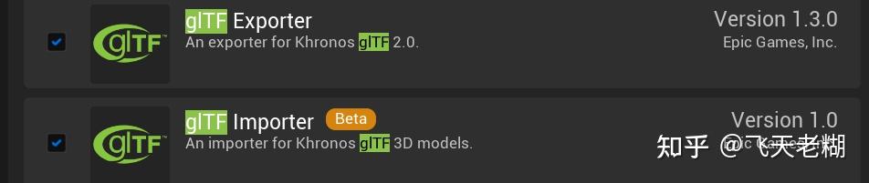 UE4/5 数字孪生数据，场景和性能 经验技巧总结 - 知乎