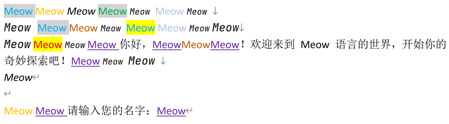 首个猫猫友好编程语言！基于 Word 的国产自研编程语言 Meow Lang 发布 - 知乎