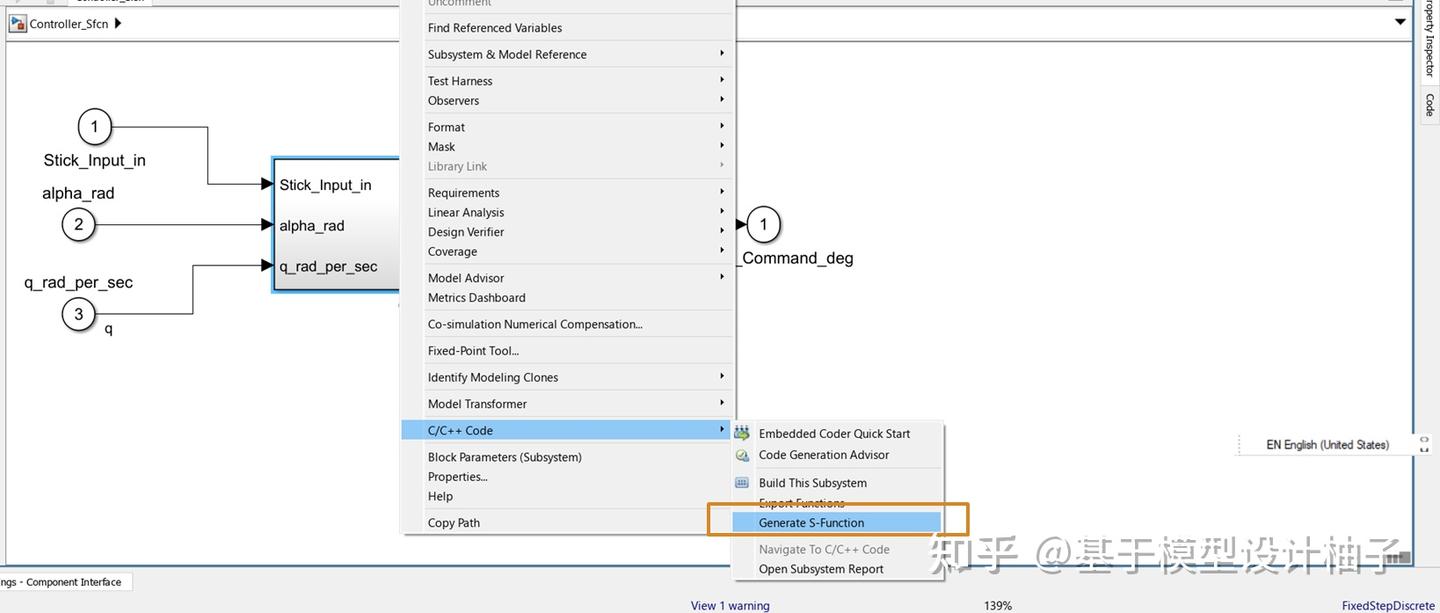 FMU: Simulink 模型如何加密和再次集成导出FMU - 知乎