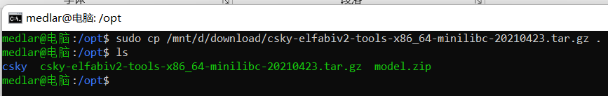 W800开发板 Sdk Hlk W800 Kit Pro 工具链 本地命令行编译 Windows11 Wsl (5)、海凌科w800开发板