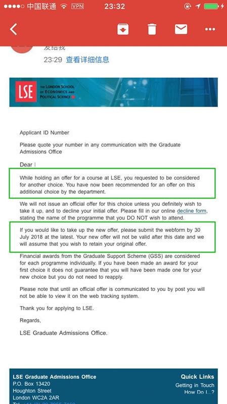 LSE Risk and Finance 降分录取经验分享 - 知乎