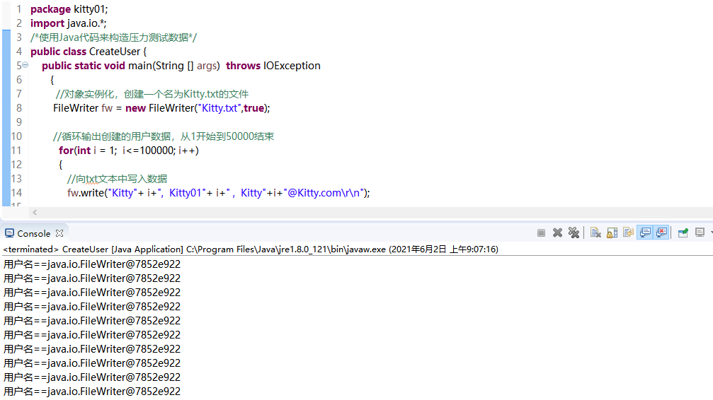 如何使用java代码秒造10万+的数据？效率提升300%，收藏了 - 知乎