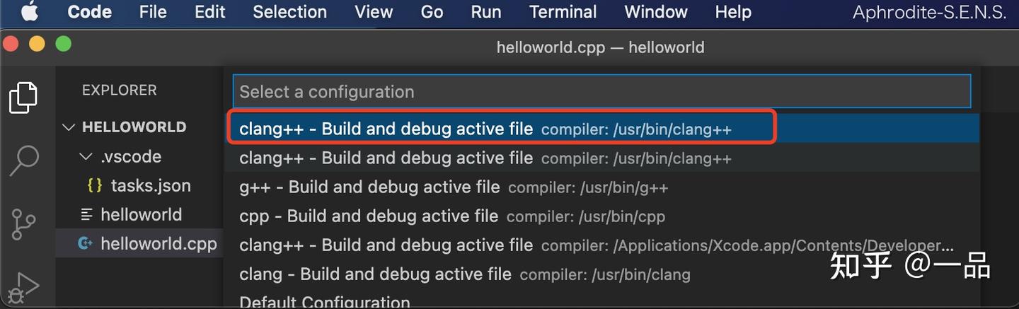 CSP-J/S 开发环境准备 - VS Code - Mac - 知乎