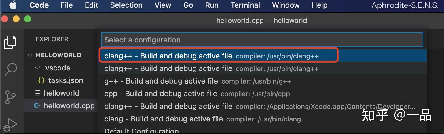 CSP-J/S 开发环境准备 - VS Code - Mac - 知乎