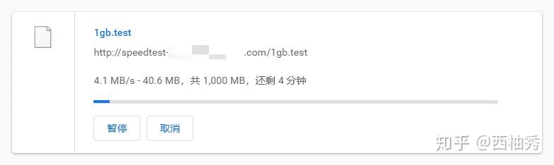 「技巧」Chrome、Edge 默认下载器也能多线程下载？隐藏黑科技了解一下！ - 知乎