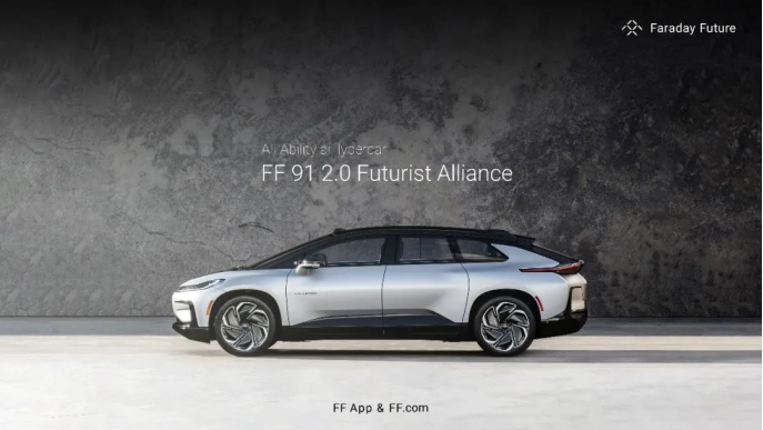 造车9年终迎交付！贾跃亭首辆量产车FF 91售价超200万 - 知乎