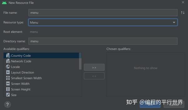 Navigation — 这么好用的导航框架你确定不来看看？ - 知乎