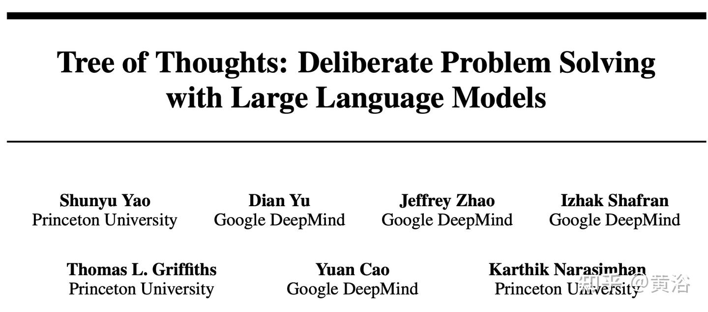 思维树TOT：大语言模型的深思问题求解方法 - 知乎