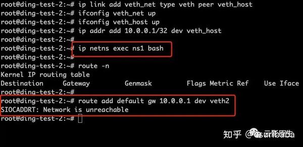 基于 ebpf 和 vxlan 实现一个 k8s 网络插件（二） - 知乎
