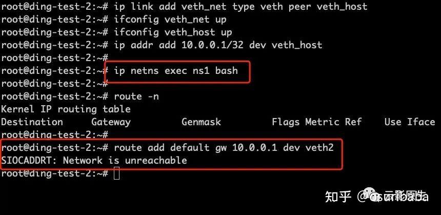 基于 ebpf 和 vxlan 实现一个 k8s 网络插件（二） - 知乎