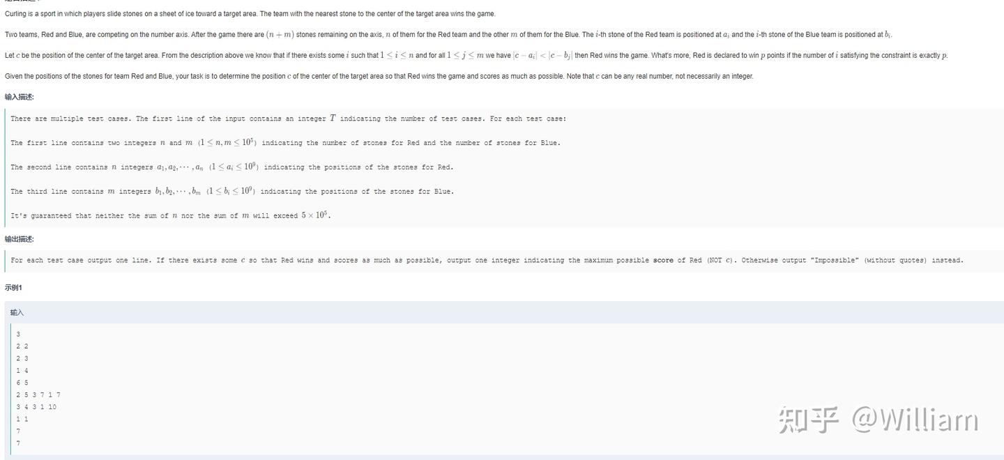 2020ICPC南京站题解（部分 - 知乎