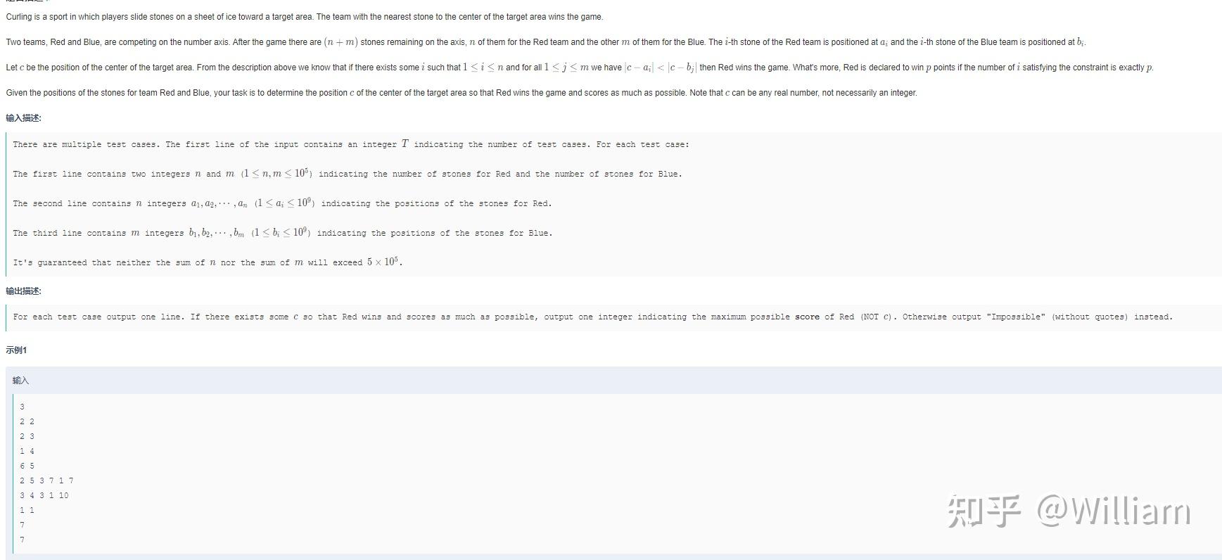 2020ICPC南京站题解（部分 - 知乎
