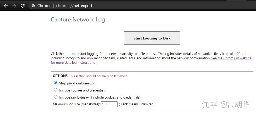 chrome网络层日志net log如何解读 - 知乎