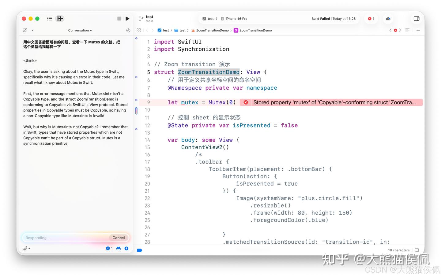 拒绝羡慕 Cursor！Xcode 自己也能利用 AI 大模型让撸码如虎添翼【超详细配置】 - 知乎