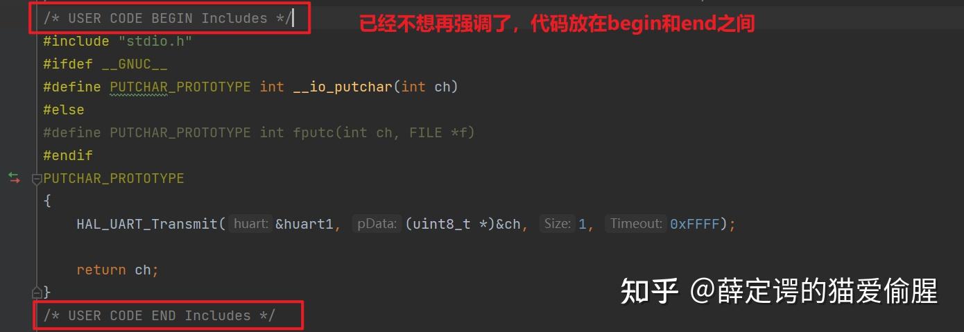 (四)ADC与DMA传输【HAL】 - 知乎