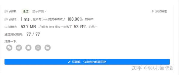 这么多人用codesandbox，他服务器扛得住么？ - 知乎