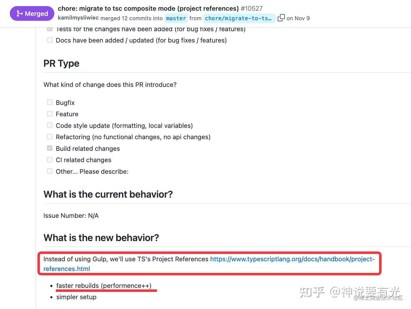 Nest.js 这么大的项目是怎么优化 ts 编译性能的？ - 知乎