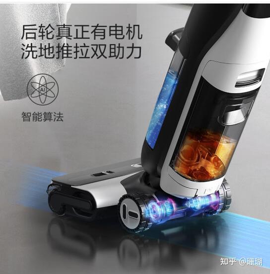 对比添可芙万Chorus Pro Station、Chorus pro lite和Chorus Air洗地机并选择推荐 - 知乎