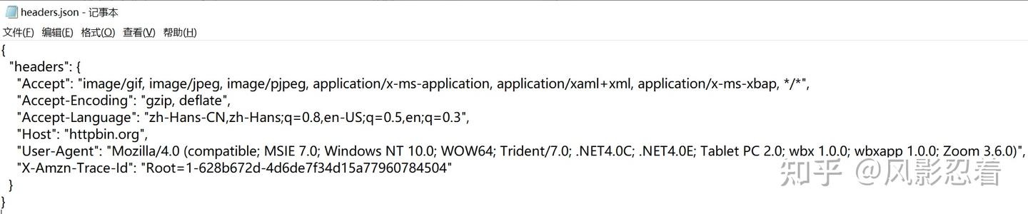 Python 爬虫（一）：Header 的设置 - 知乎