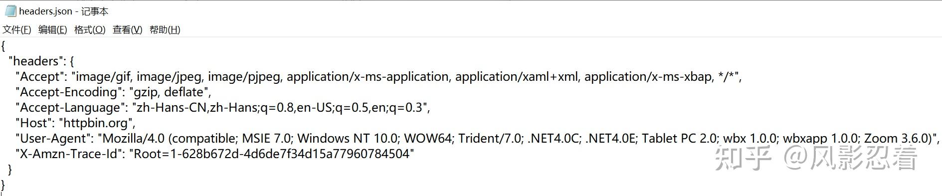 Python 爬虫（一）：Header 的设置 - 知乎