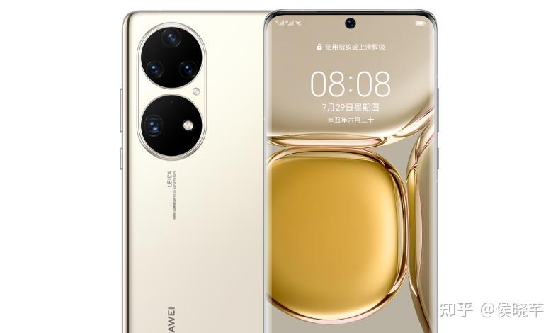 十二月，华为P50Pro还值得入手吗，8+256已经降到3588元 - 知乎