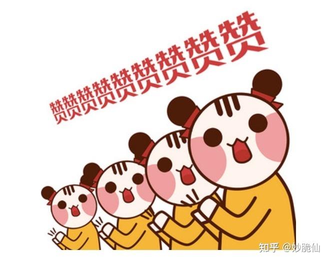 【EGRET白鹭引擎游戏开发】exml的创建及使用教程（第六期） - 知乎