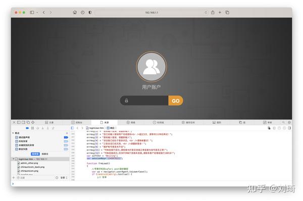 北京联通光猫改桥接路由拨号：天邑TEWA-800E联通家庭网关EPON/4+1+WiFi(2.4G)获取管理员权限 - 知乎