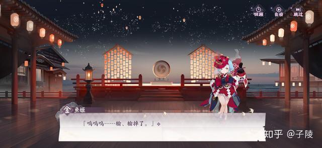 阴阳师：百闻牌6-1少女的心愿平民攻略，桃狗酒兵，轻松刷过 - 知乎