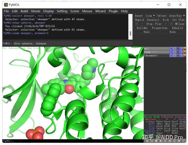 PyMOL使用进阶--分子三维结构可视化教程（上篇） - 知乎