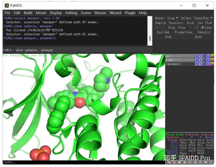 PyMOL使用进阶--分子三维结构可视化教程（上篇） - 知乎