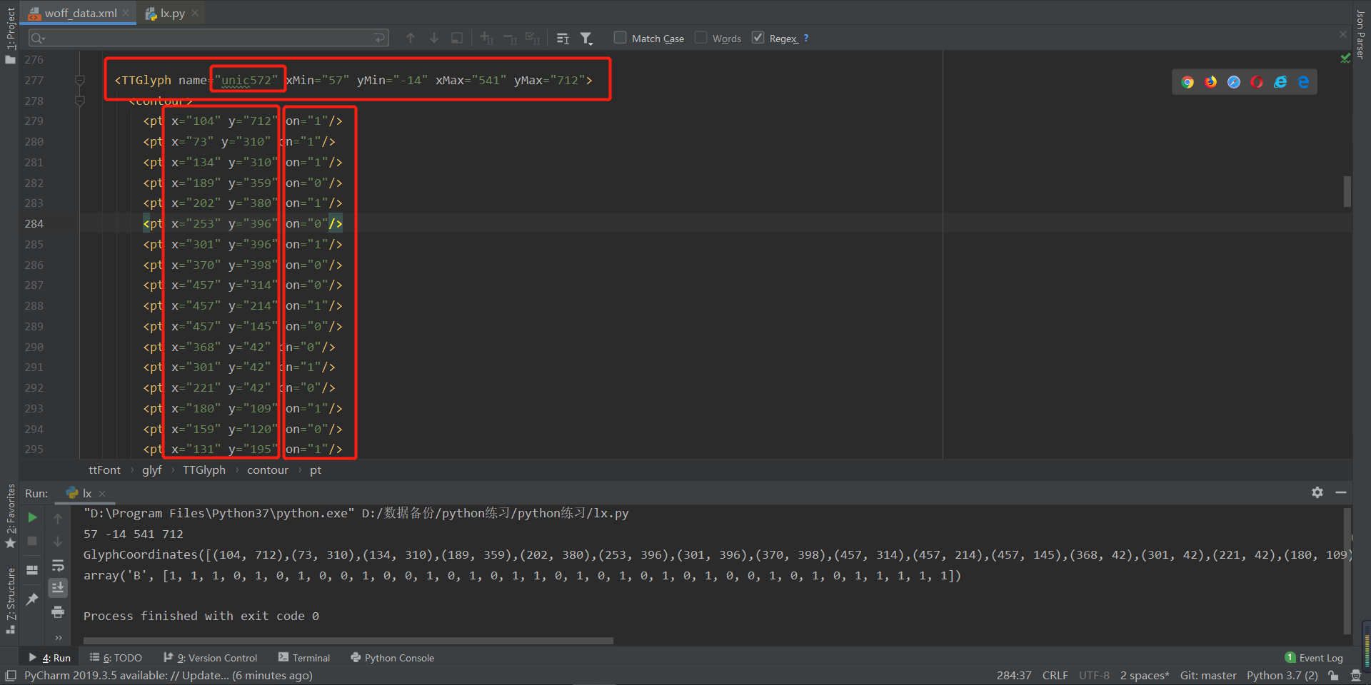 Python | fontTools的使用 - 知乎