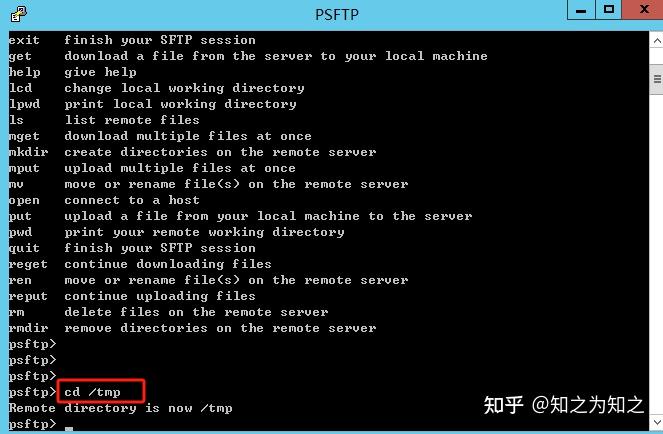 Putty上传工具psftp - 知乎