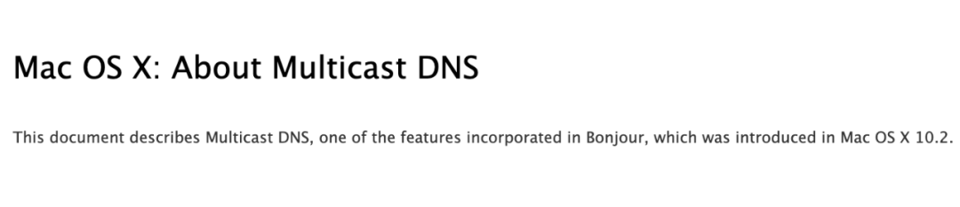 【转】去中心化的多播DNS（mDNS） - 知乎