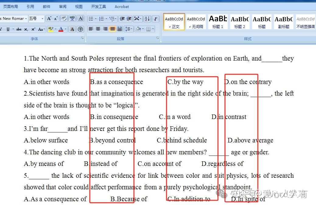 Word选择题ABCD上下不对齐一排，设置整齐排列的方法 - 知乎