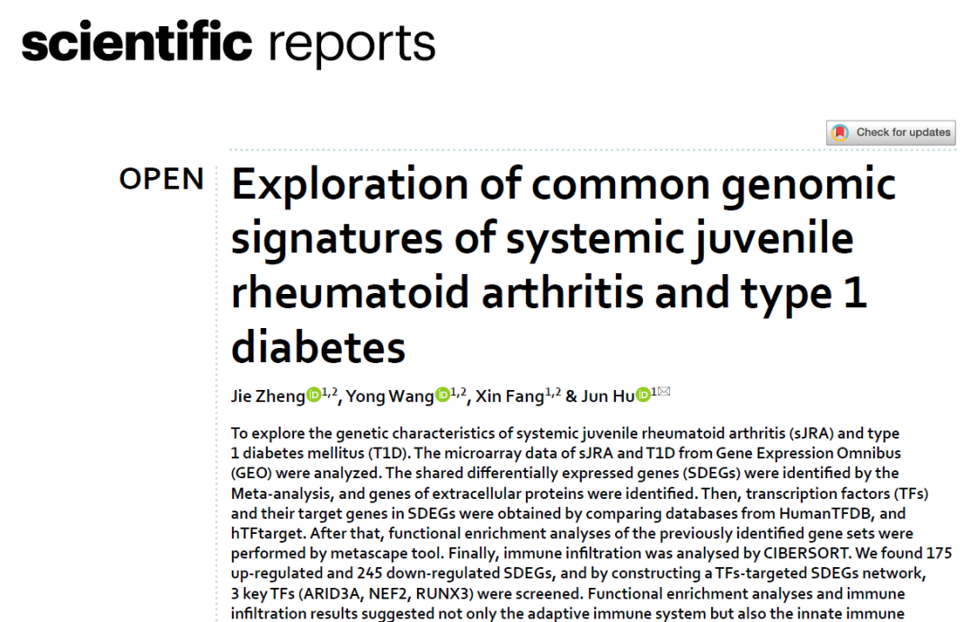R可视化Metascape富集分析结果 - 知乎