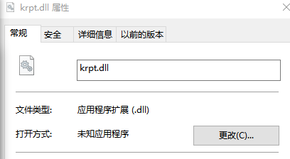 krpt.dll丢失怎么修复？解决krpt.dll缺失的方法分享 - 知乎